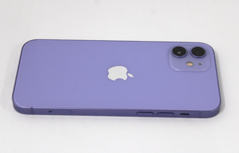 Apple IPhone 12 - Morado Liberado 64 GB (G) – Bazar-e